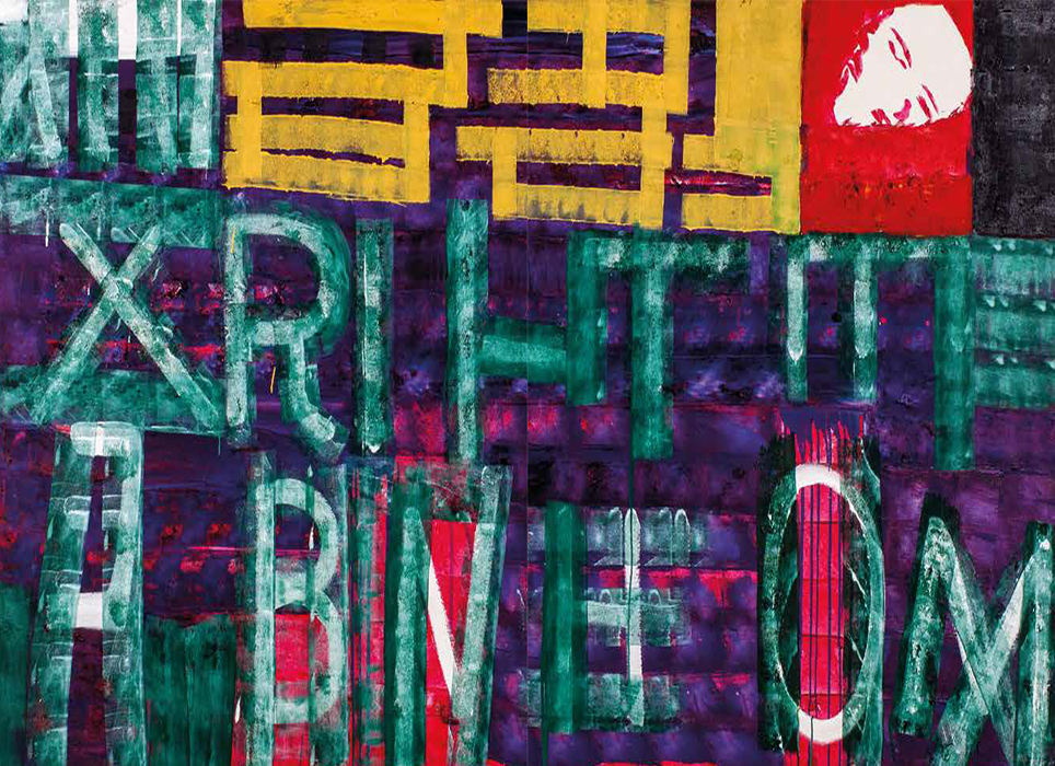 Siron Franco | Paulo Darzé Galeria